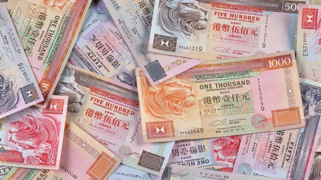 Hong Kong dollar interest rate for individual development 1 month ...