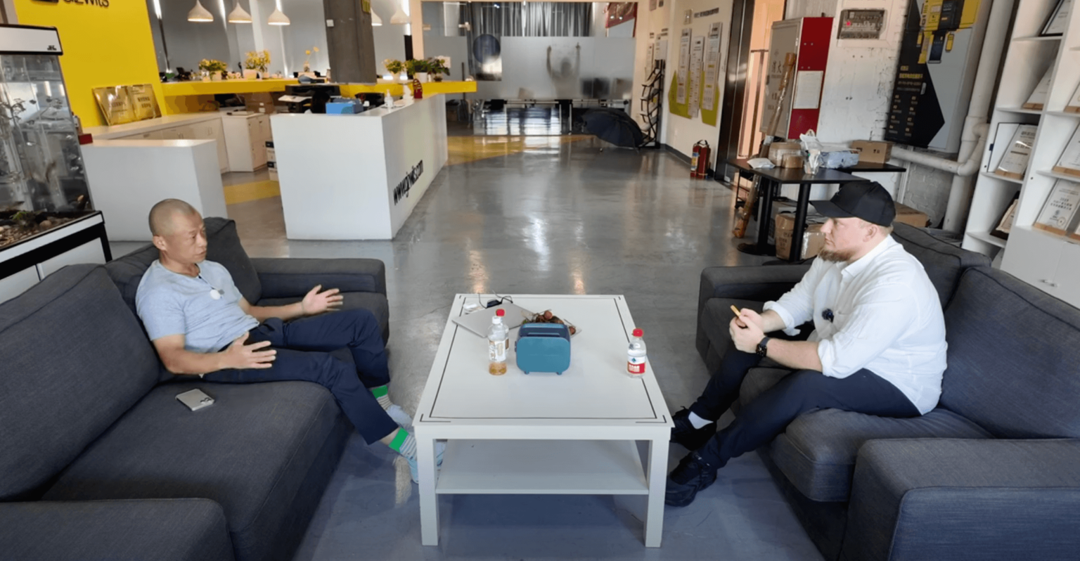 Very Venture China Episode 11: Dennis Richard’s Exclusive Interview with GIZWITS - Washington ...